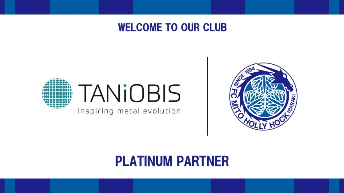 TANIOBIS GmbHとのプラチナパートナー契約締結のお知らせ | 水戸ホーリーホック公式サイト