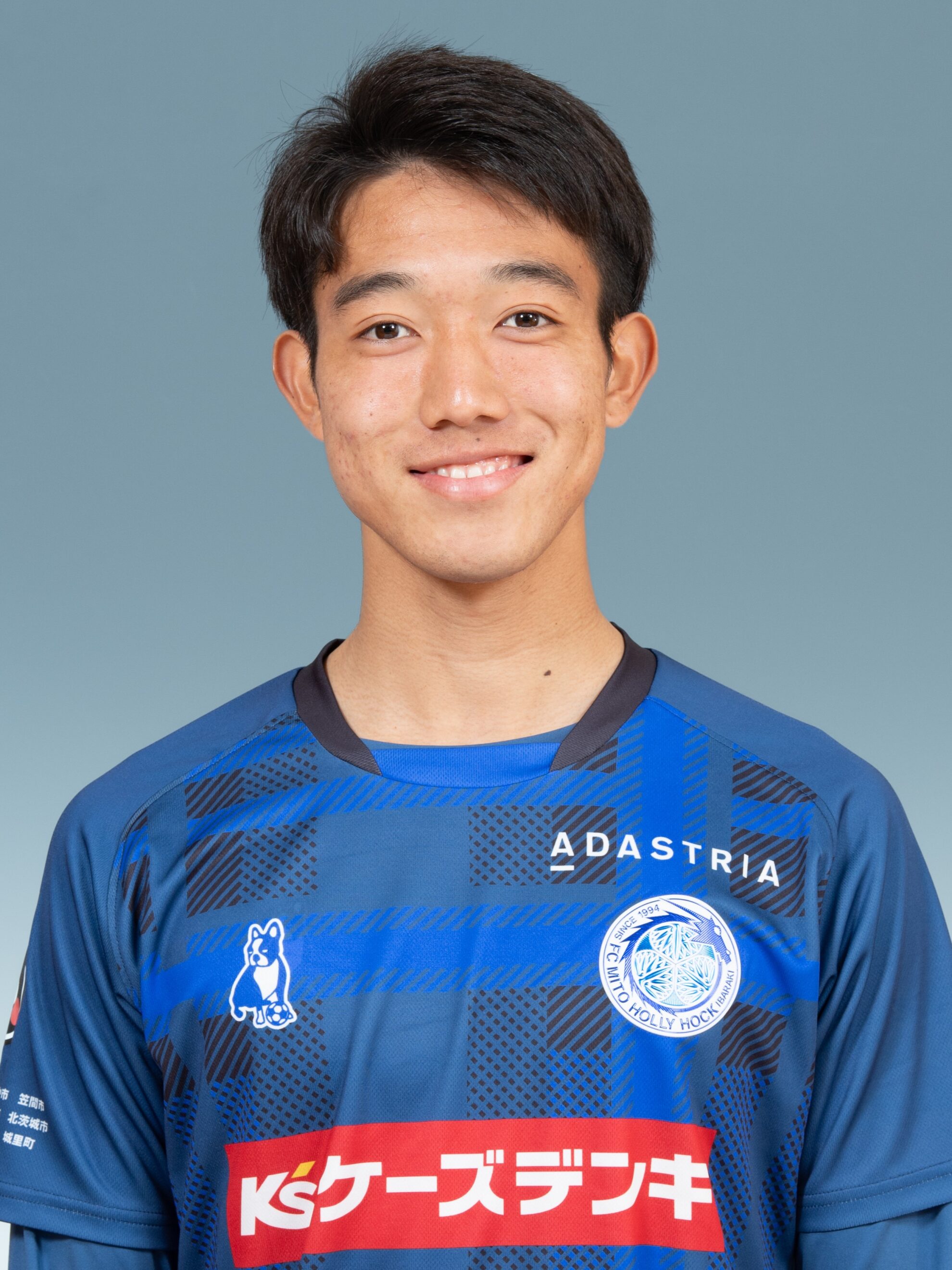 碇明日麻選手 「JFA/Jリーグポストユースマッチ」U-22 Jリーグ選抜 参加のお知らせ | 水戸ホーリーホック公式サイト